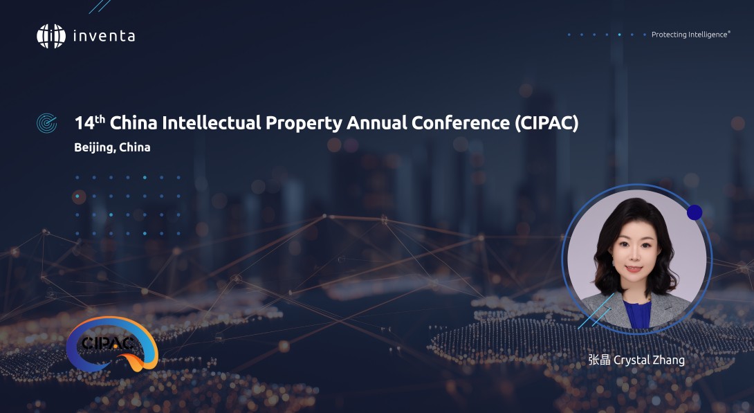 CIPAC 2025 | Inventa